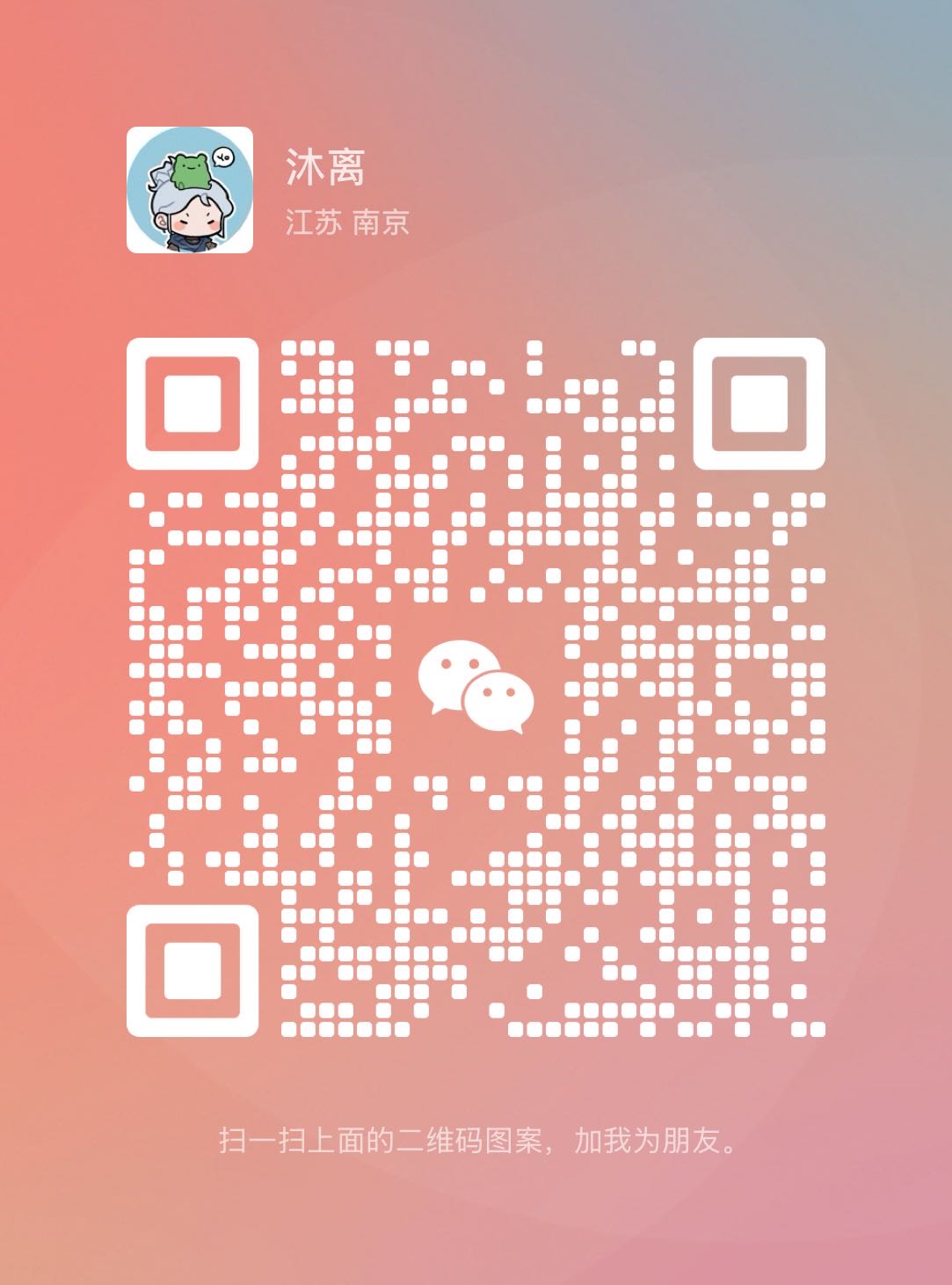 Adamchen566 (MuLi) · GitHub